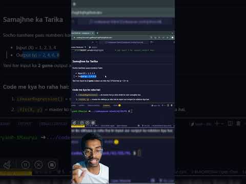what is linear regression #machinelearning #ai #python - UshopWell.com
